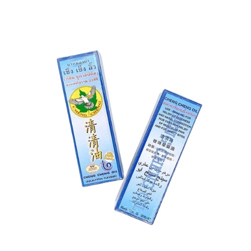 CHENG CHENG - Oil – pinkiabeauty